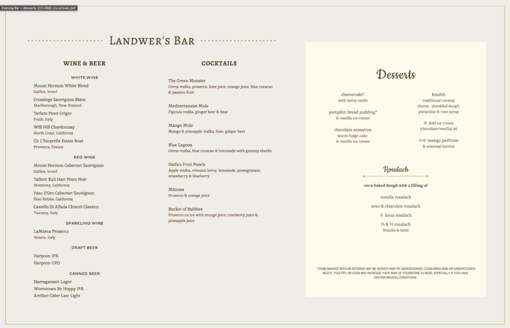 Our menus - Landwer Cafe